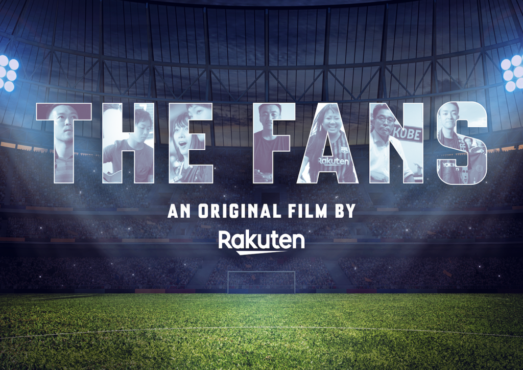 The Fans: New original documentary on the passion behind global soccer