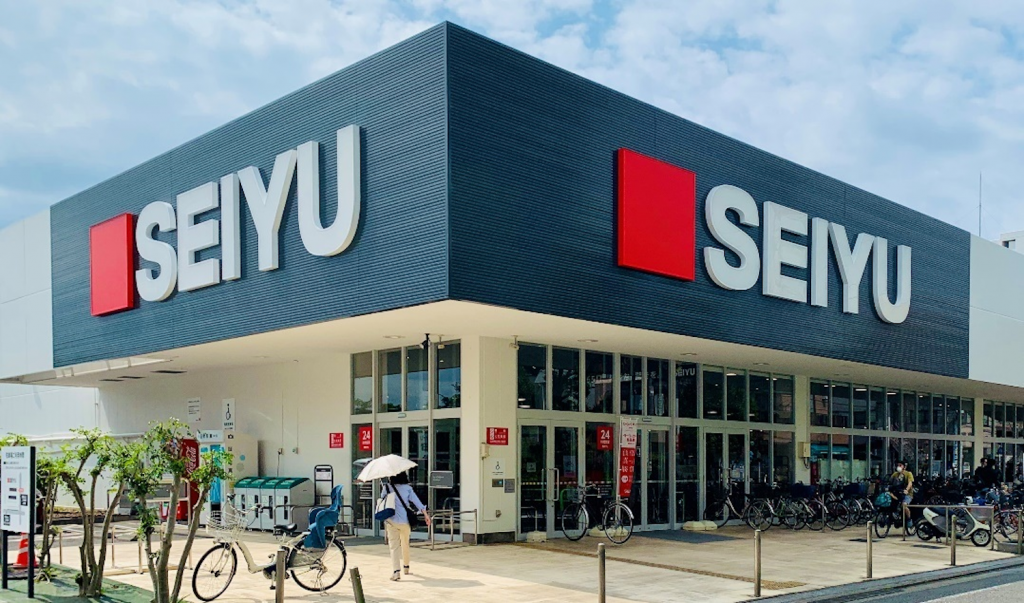 Rakuten and Seiyu lead digital transformation of Japanese supermarkets.
