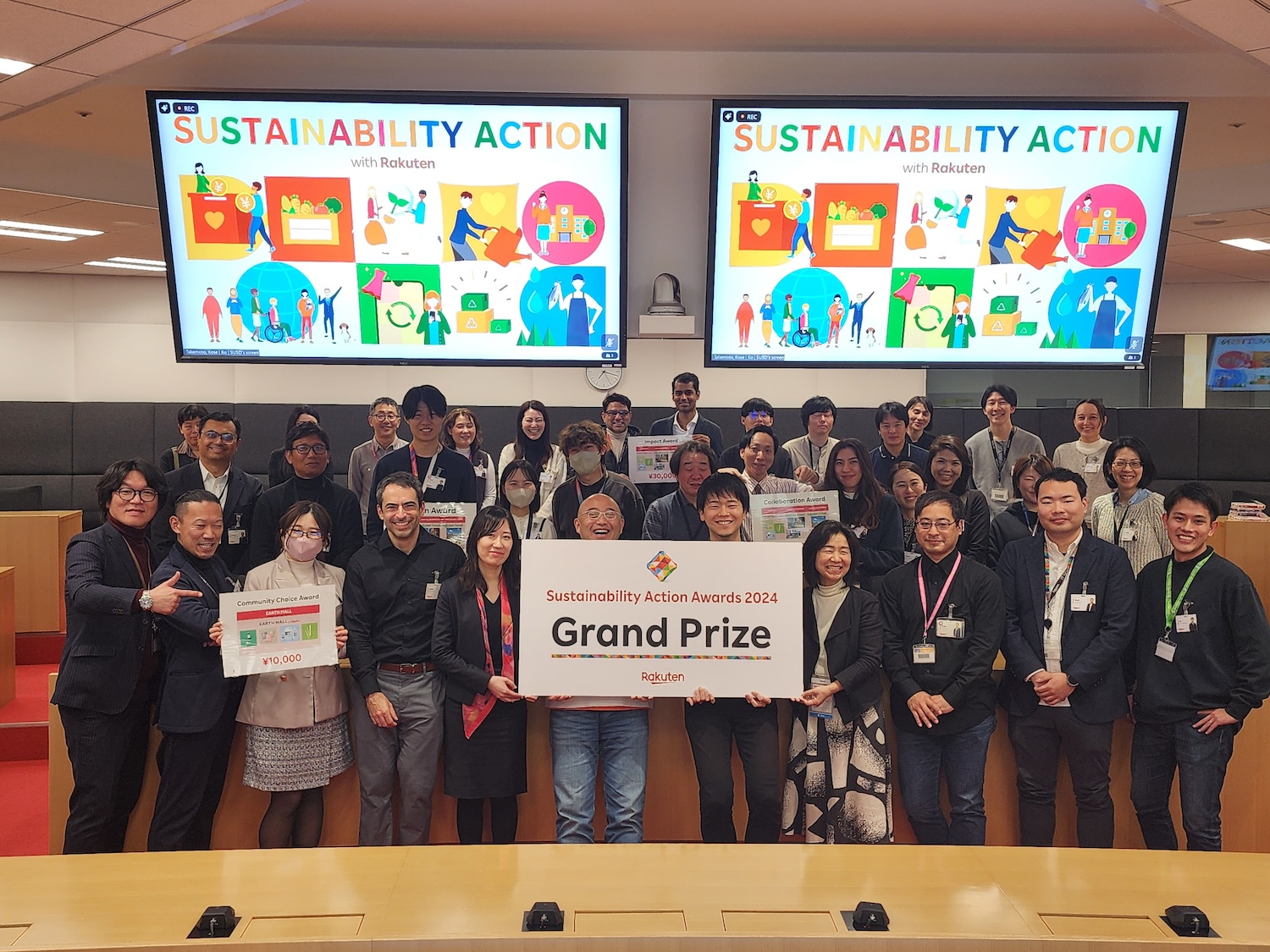 「Sustainability Action Awards」イノベーションを通じて社会をエンパワーメントする楽天のサステナビリティ活動