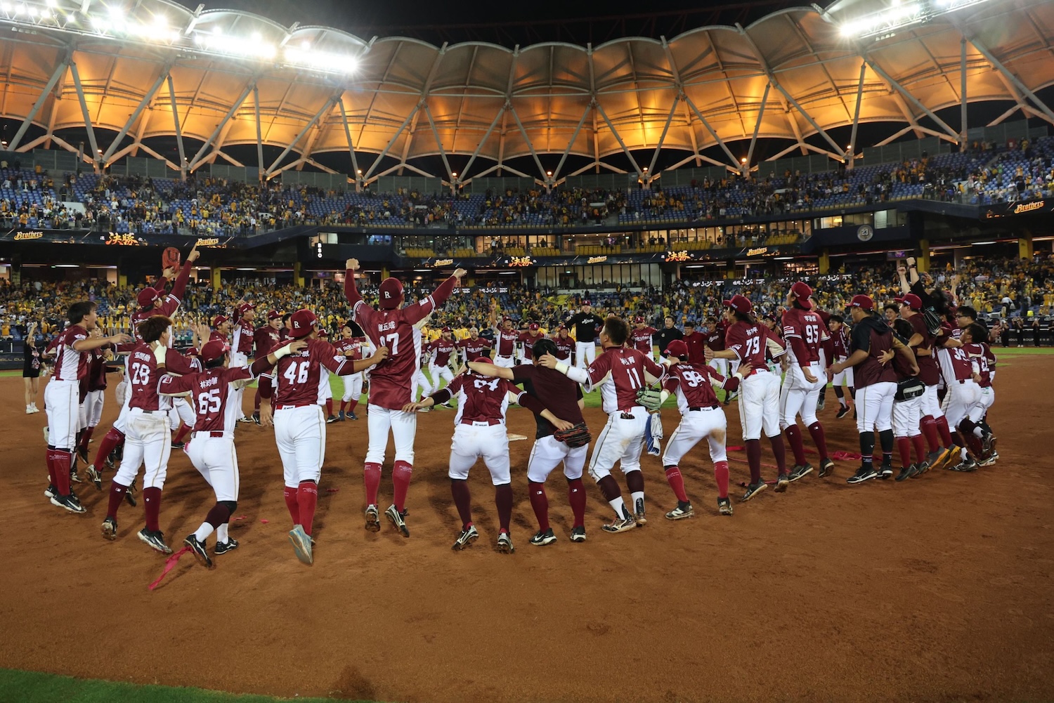 Rakuten Monkeys Secure 2025 CPBL Taiwan Series Championship